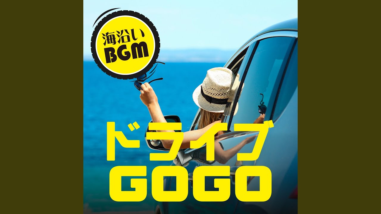 Symphony (Cover) - YouTube Music