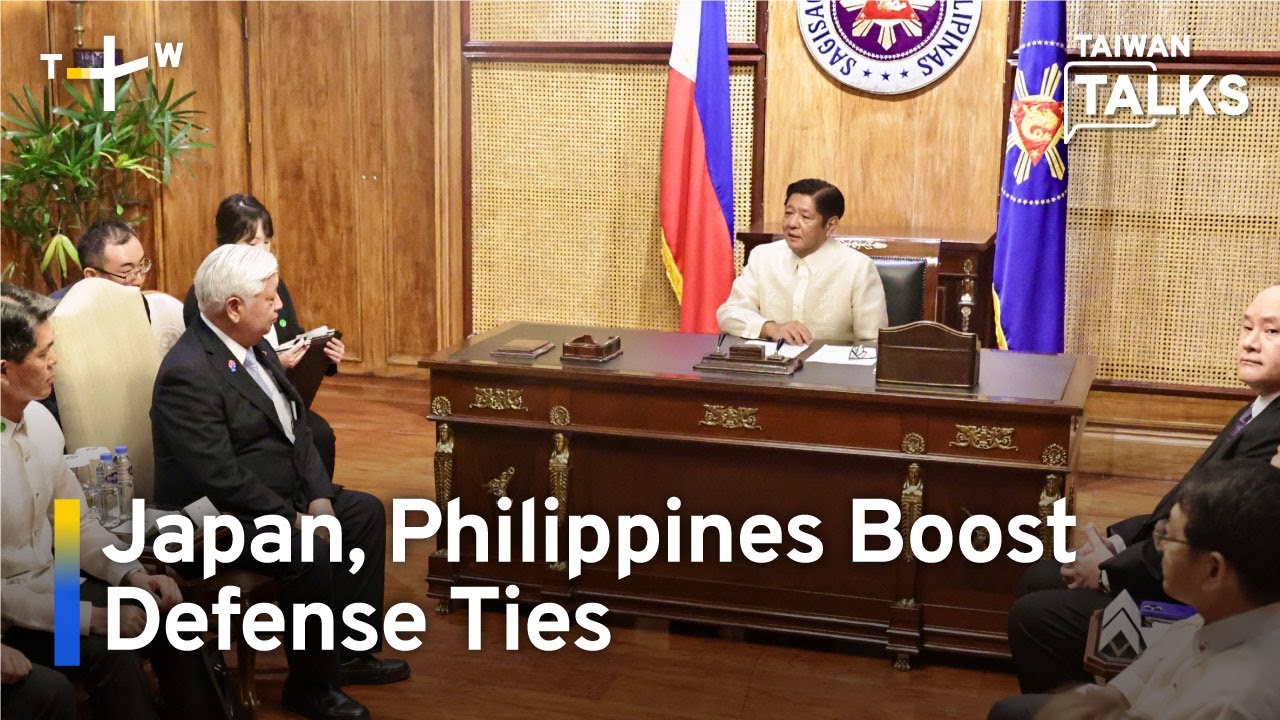 Insights: Japan, Philippines Boost Defense Ties | Taiwan Talks - YouTube