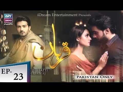 Qurban Episode 23 - ARY Zindagi Drama