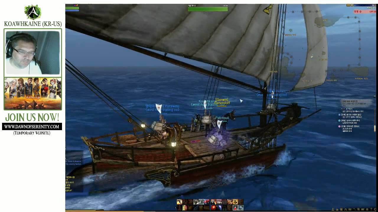 Archeage PVP stealing merchant ship speeder fishing boat - 1 / 10 - YouTube