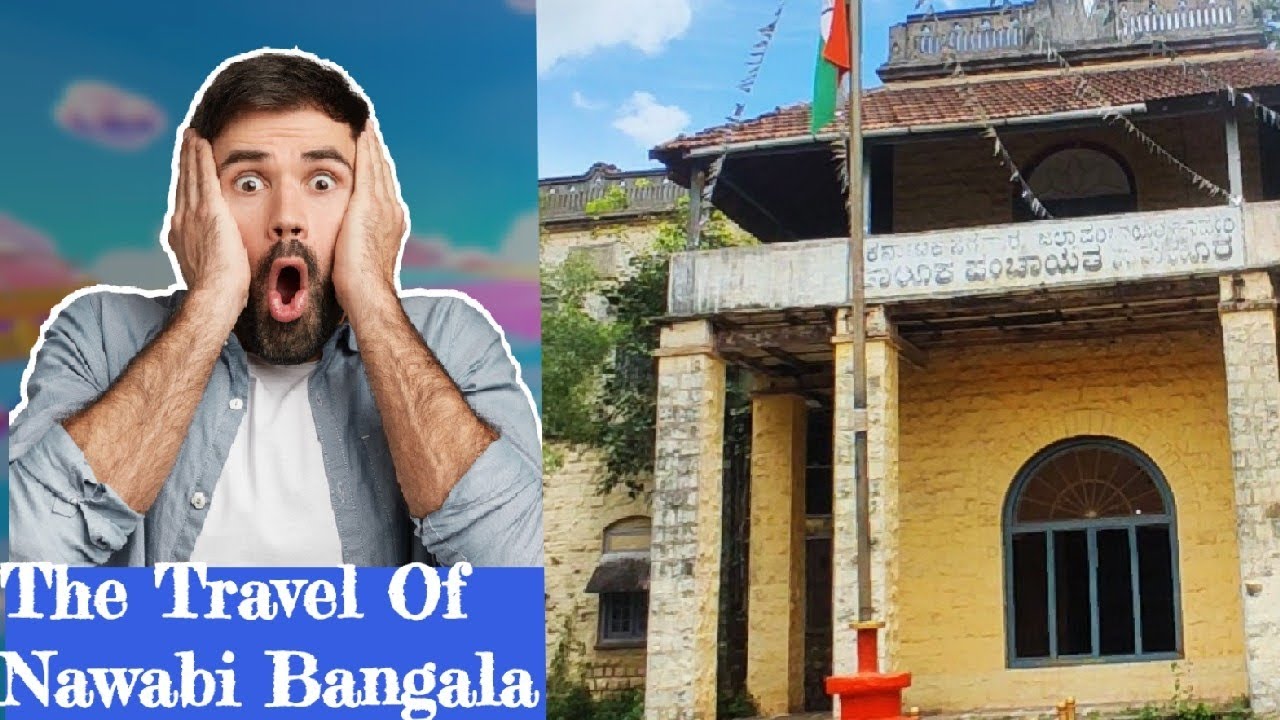 The Travel Of Nawabi Bangala ||😯 #fyp #explorepage - YouTube