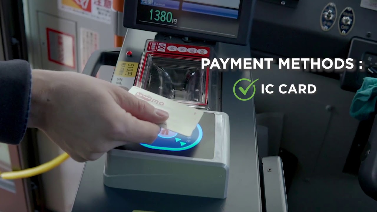 How to Ride the Toei Bus - YouTube