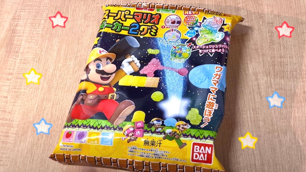DIY Making Super Mario gummy(jelly) japanese Candy kit ASMR/슈퍼마리오 젤리 ...