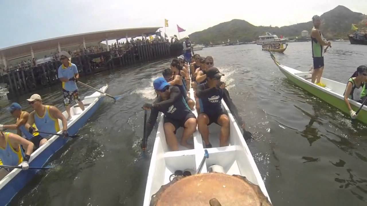 Island ECC Ark - 2015 Lamma 230m Bronze Cup Final - YouTube