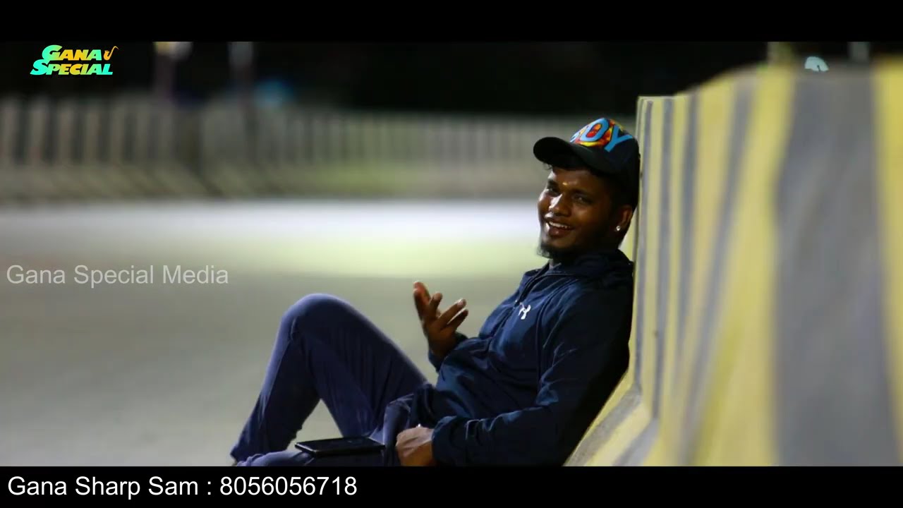 Gana sharp sam ll love Feeling song ll Gana Special Media 2020 - YouTube