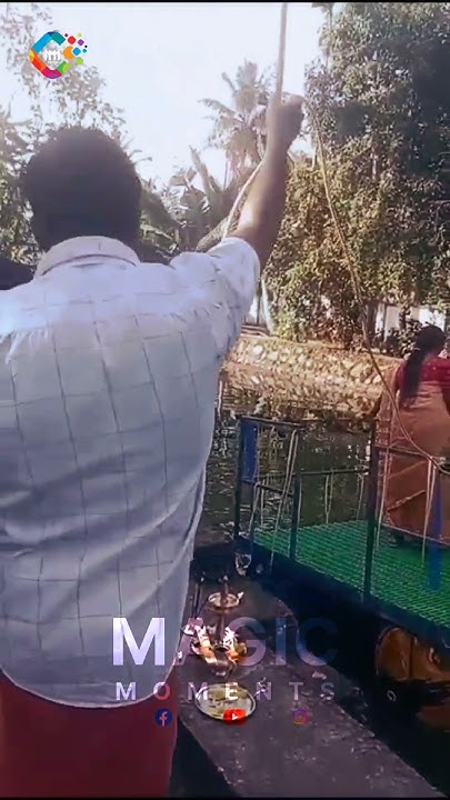 വരൂ നമുക്കൊരു ഉദ്ഘാടനം കണ്ടിട്ട് വരാം 😎😎😎 Magicmomentsz Kerela Youtube