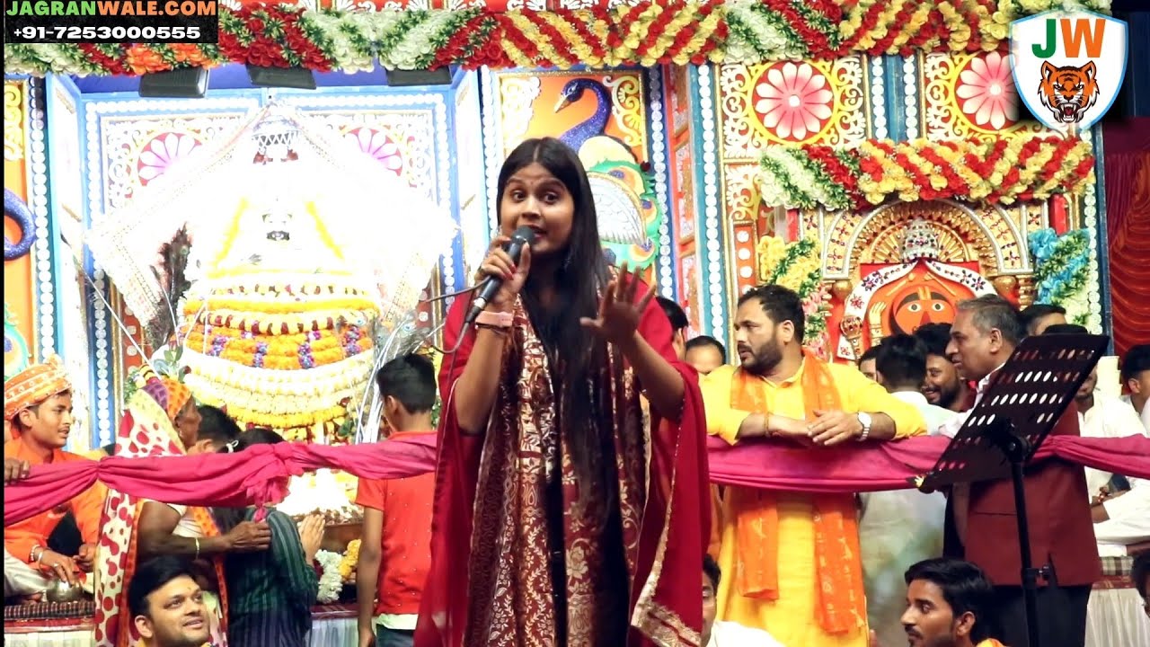 Singer Aarohi Raghav / Chhota khatu dham / Khatu shyam mandir ...