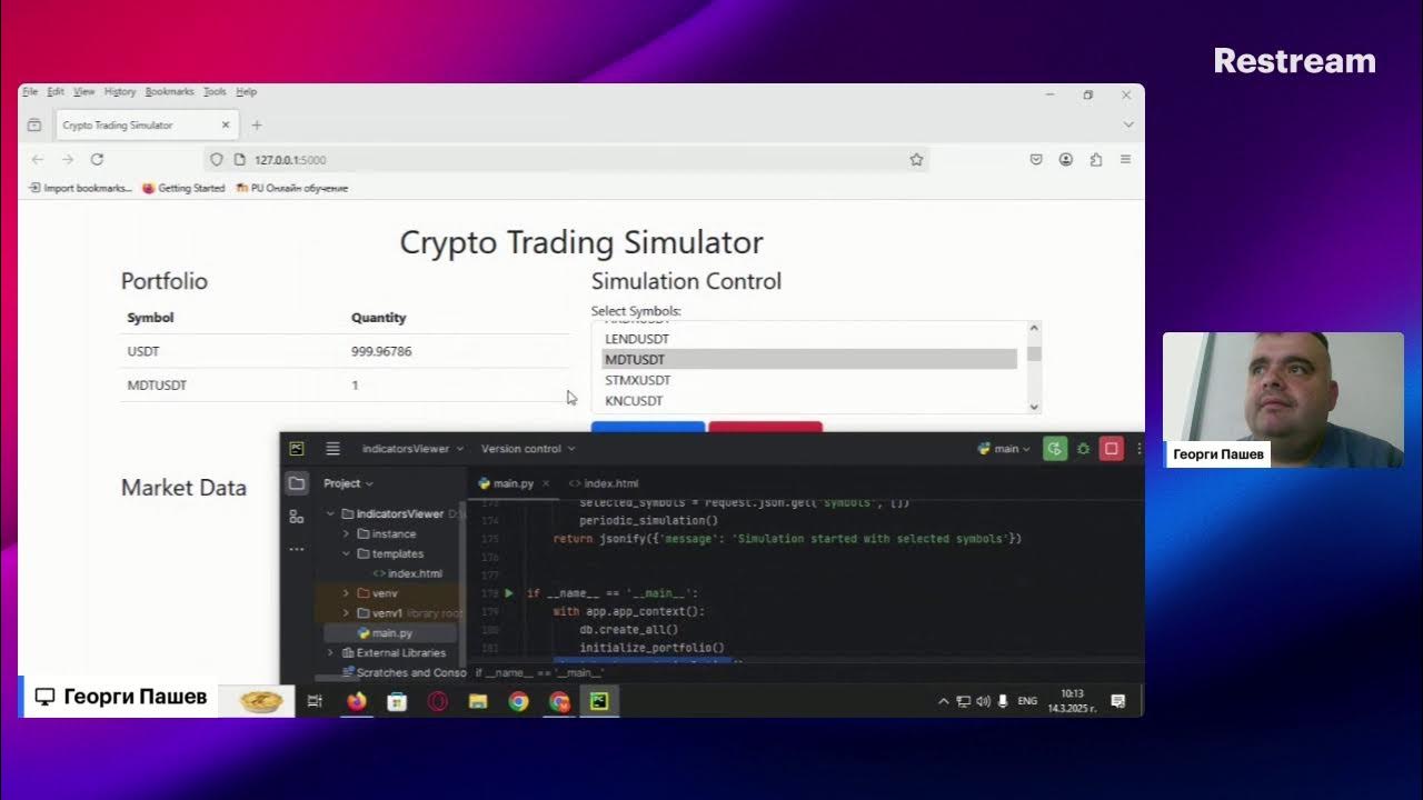 Week 4: Python for FinTech - YouTube