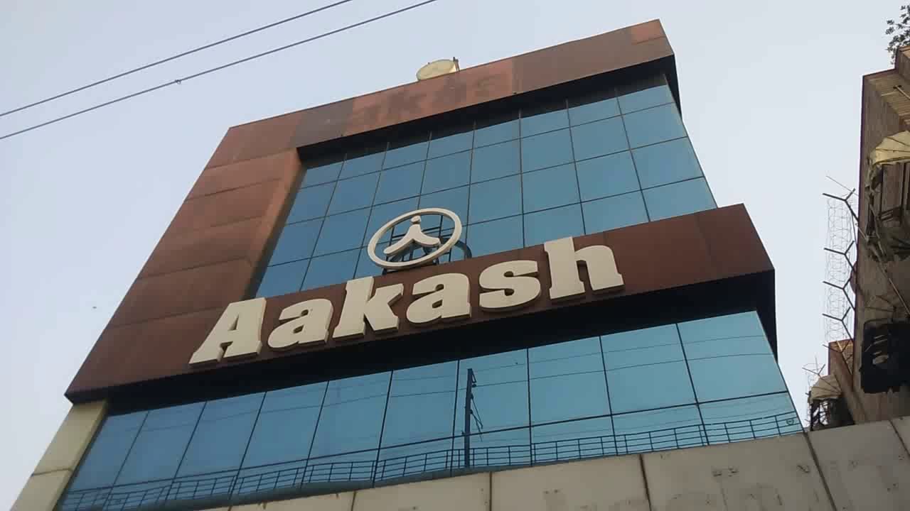 First Day of Offline Coaching At Aakash #DELHI#AAKASH#PREETVIHAR#NEET# ...