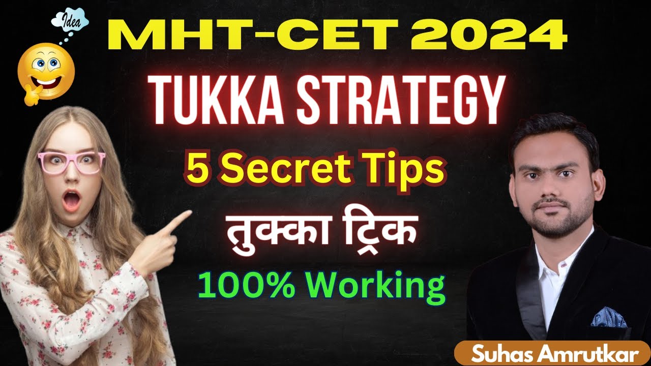 Tukka Strategy | mht-cet tukka trick 2024 | Tukka trick for mht-cet ...