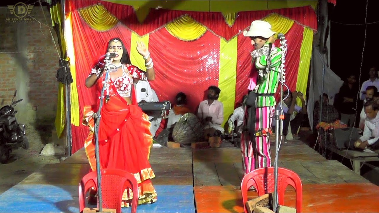 #shivdaspur मनसुख भाई and शुक्ला जी की नौटंकी - खुशबू रानी के जोरदार ...