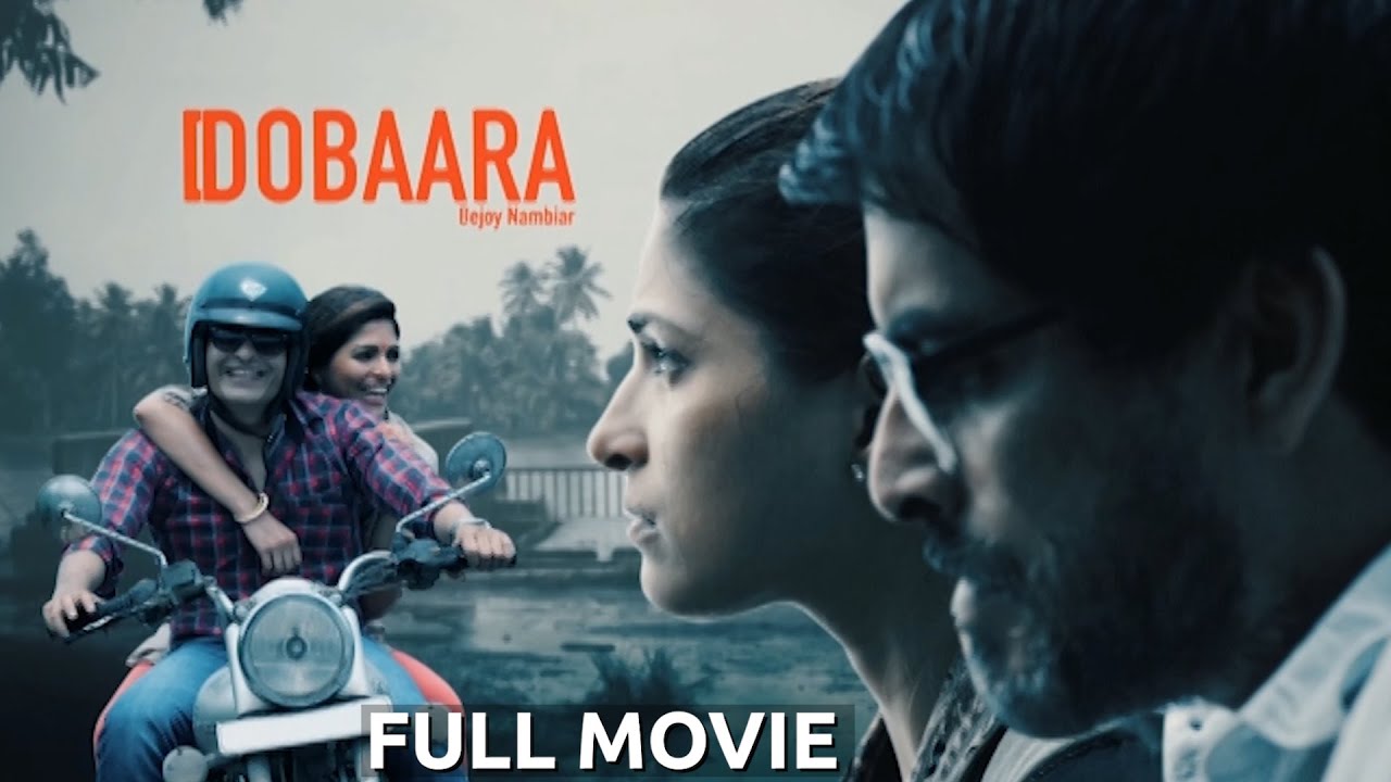 DOBAARA | FULL MOVIE | MANAV KAUL, PARVATHY OMANAKUTTAN - YouTube