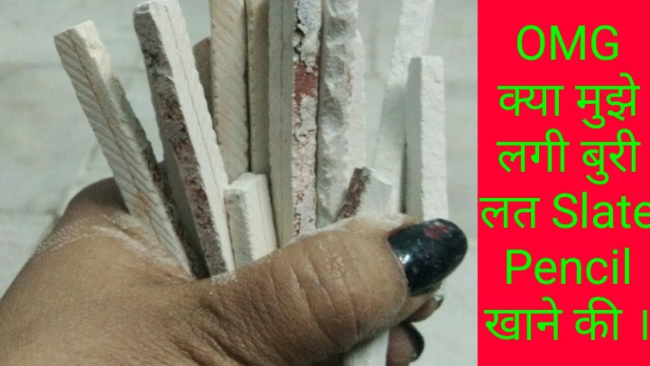 Eating Slate Pencil Trend - YouTube