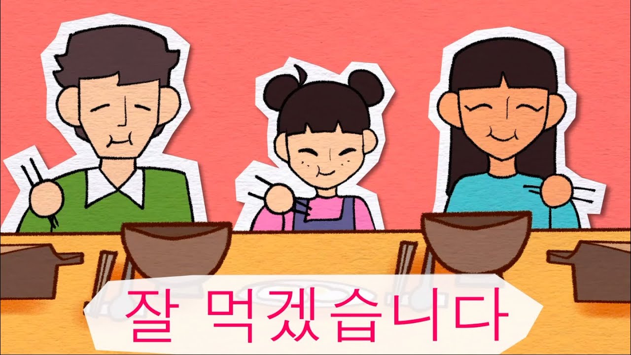 Trailer KOREAN KIDS SHOW, KOREAN LANGUAGE & CULTURE, SONGS, WORDS ...