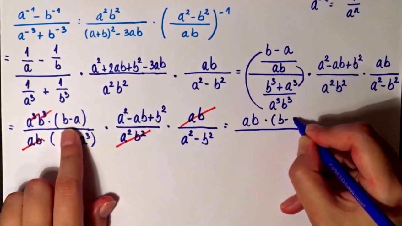 Stepenovanje teži primer sa razlomcima, kvadratom binoma i zbirom ...