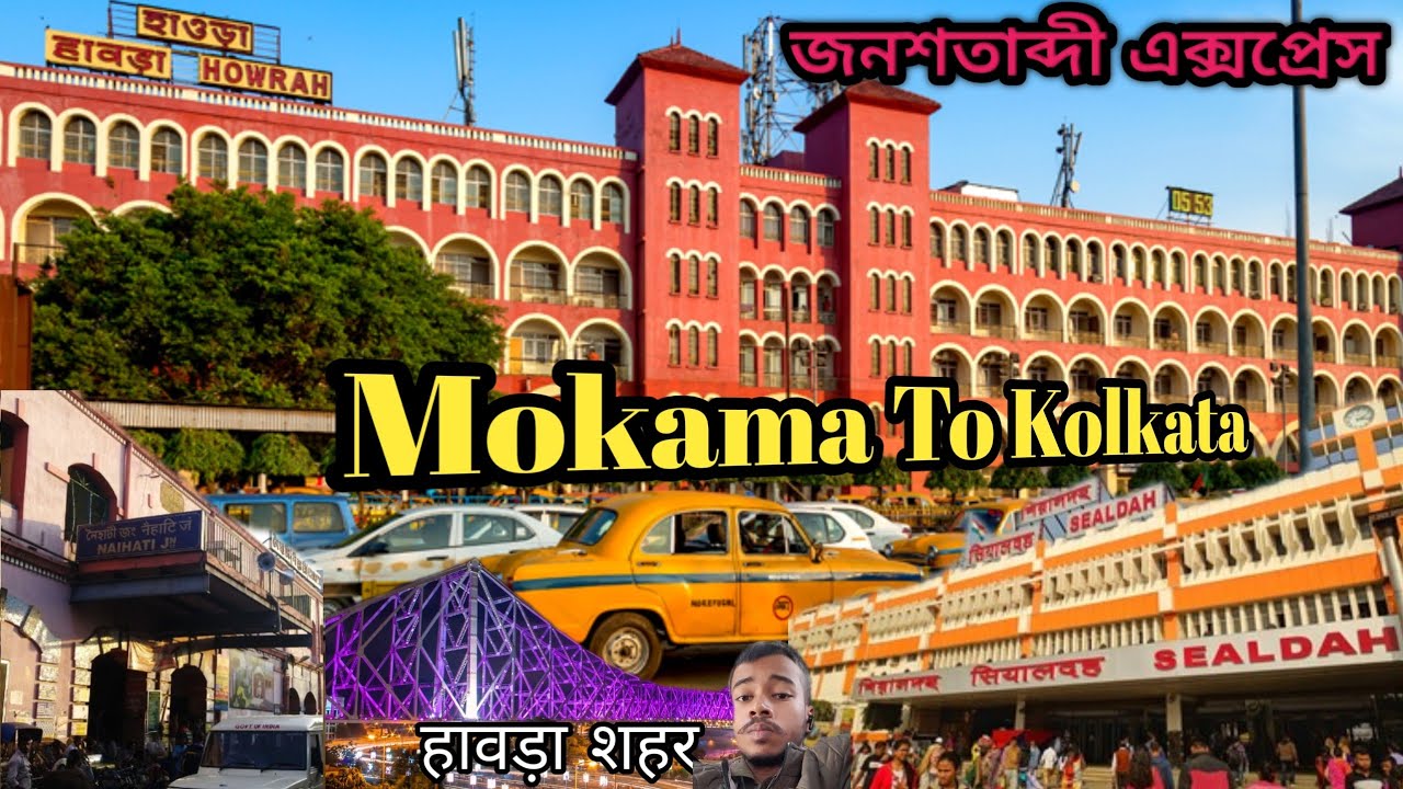 Mokama Bihar To Kolkata West Bengal | Full Morning Train Journey 😍 ...