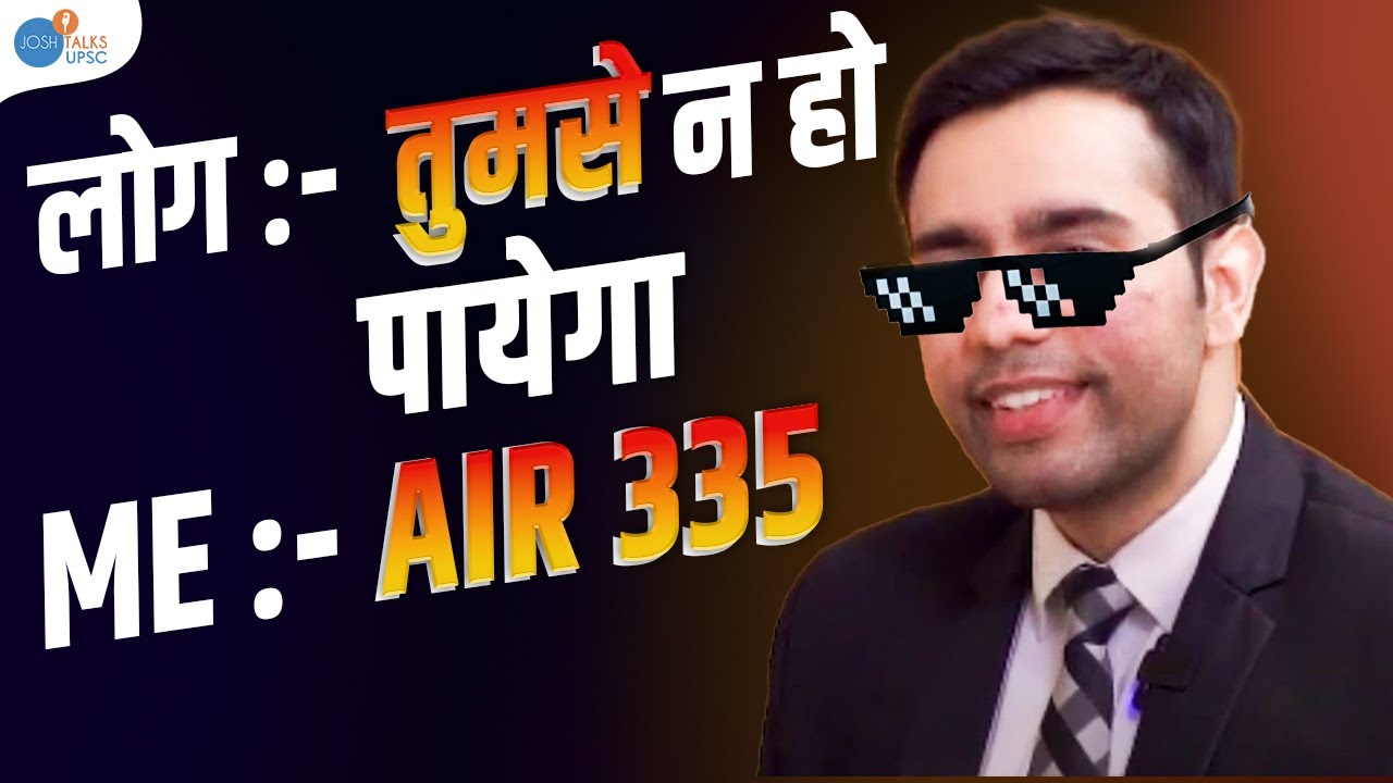 दुनिया हराने के लिए कड़ी है बस तुम्हे हार नहीं मानना है... | Pranjal ...