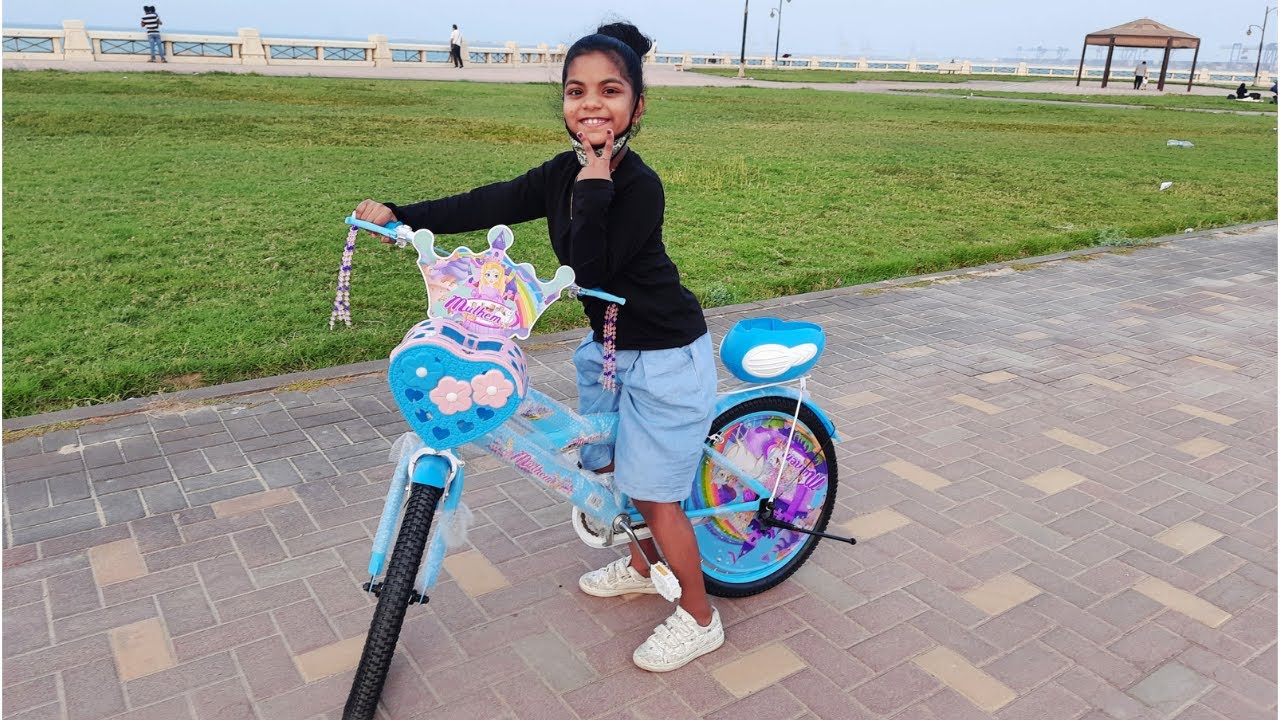 എൻറ പുതിയ cycle 🚲 / surprise gift / surprise cycle - YouTube