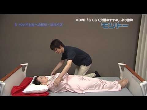移座えもんシート 使い方 Youtube 0143