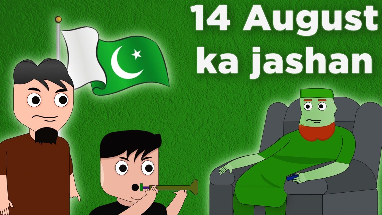 Jashn e azadi in pakistan l 14 august celebrations l 14 august animated ...