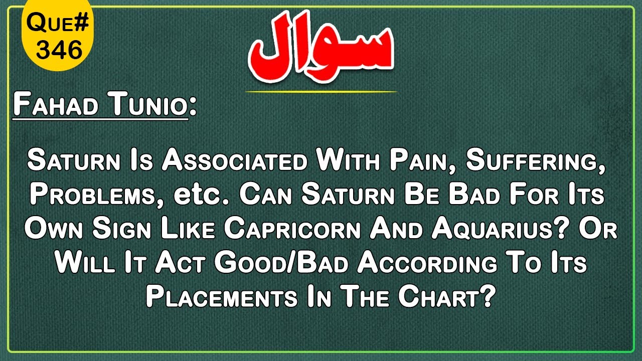 Which Planet Is Responsible For Mental Disorder In Vedic Astrology ...