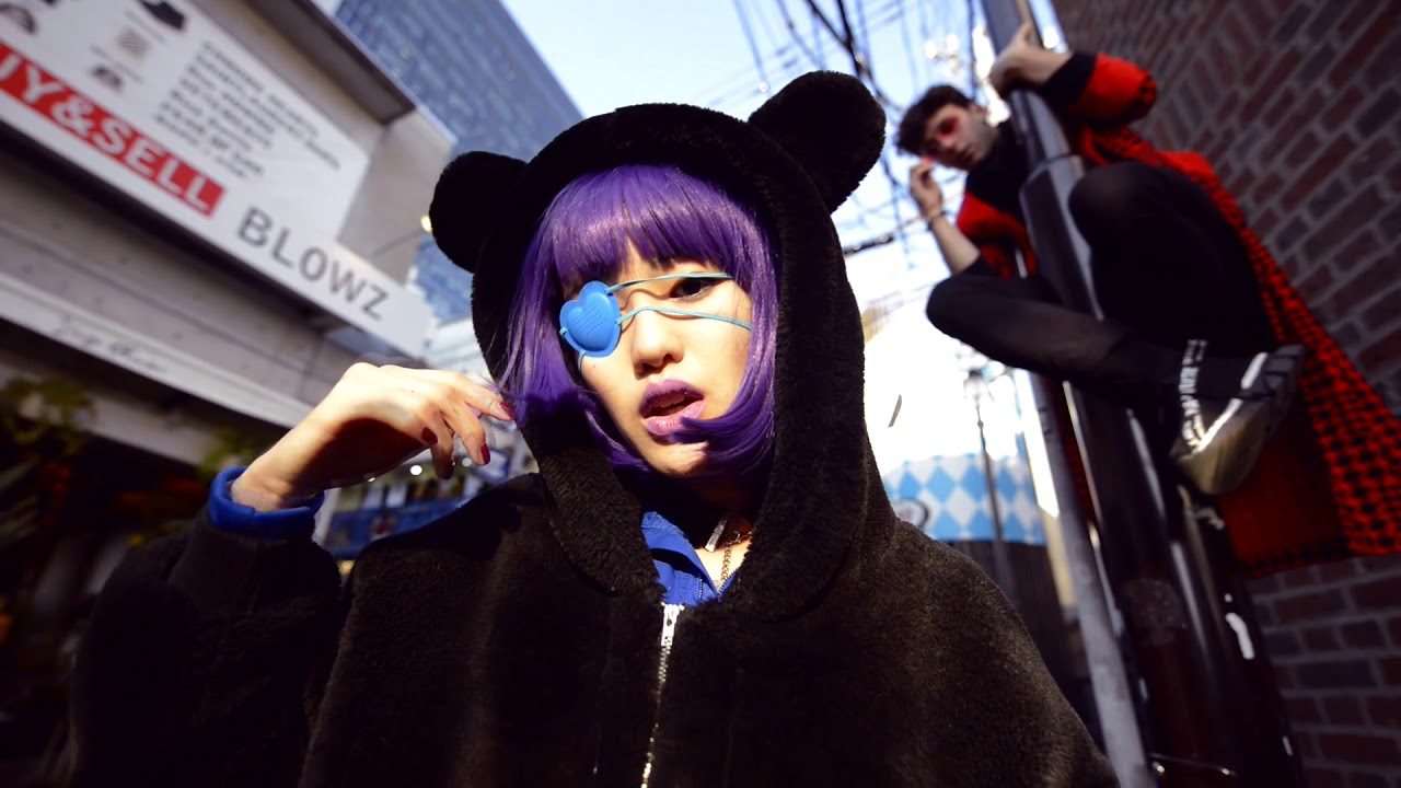 Kokyu - Shie Shie - YouTube