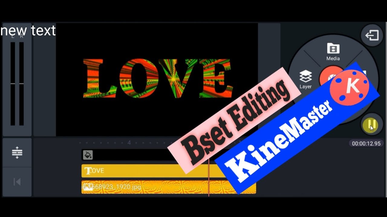 How To create light text Effect Animation in Android Phone - YouTube