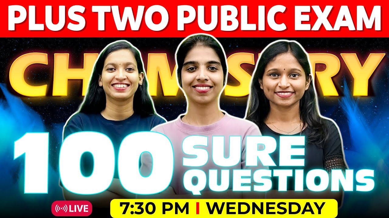 Plus Two Chemistry Public Exam | 100 Sure Questions | Exam Winner +2 ...