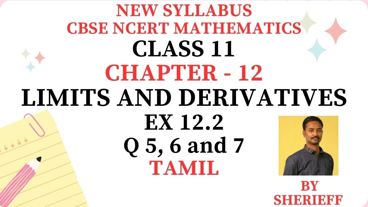 CLASS 11 | EX 12.2 | Q 5, 6, 7 | MATHS | CHAPTER 12| LIMITS AND DERIVATIVES |CBSE NCERT NEW ...