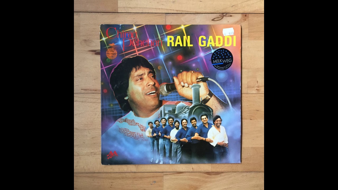 Chirag Pehchan - Jat Pattia Murabbian Wala - YouTube