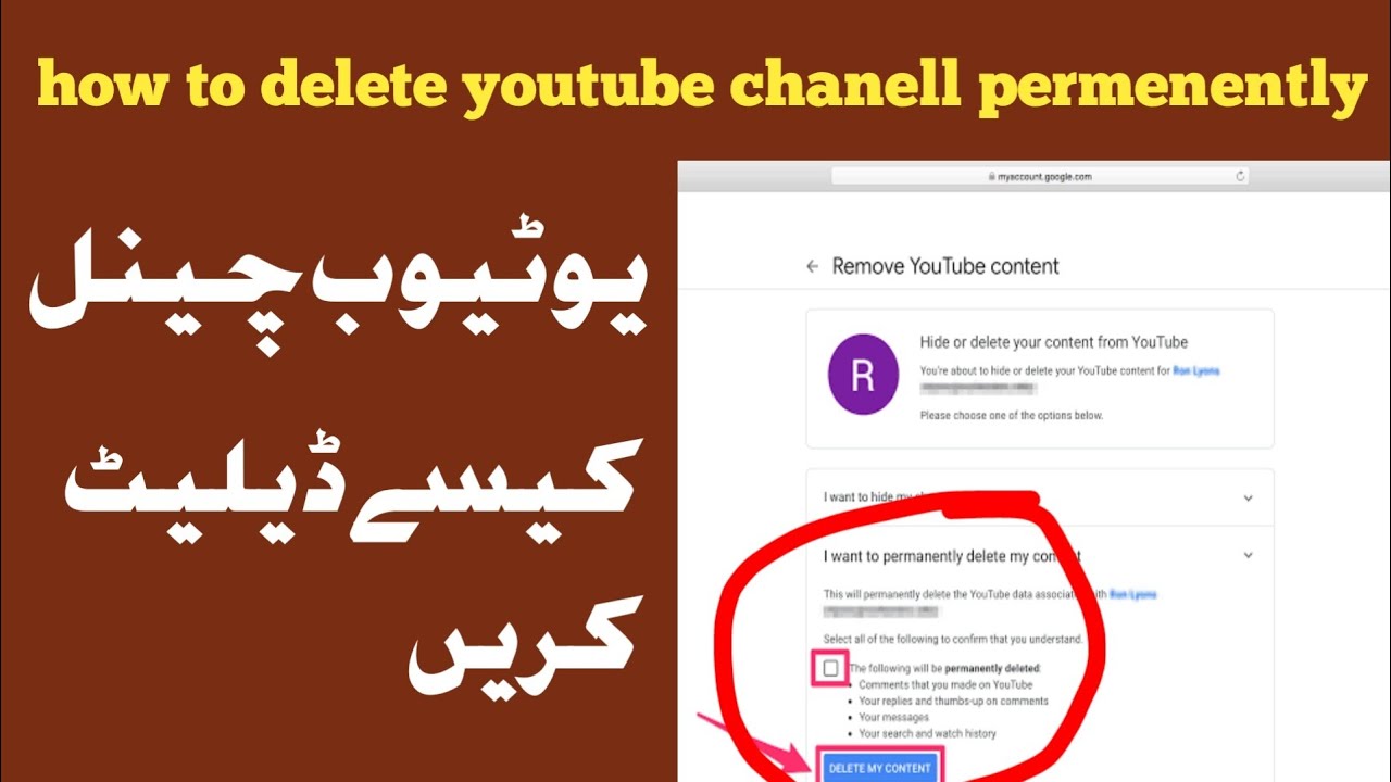 how to delete youtube chanel permenently 2022/youtube chanell delete ...