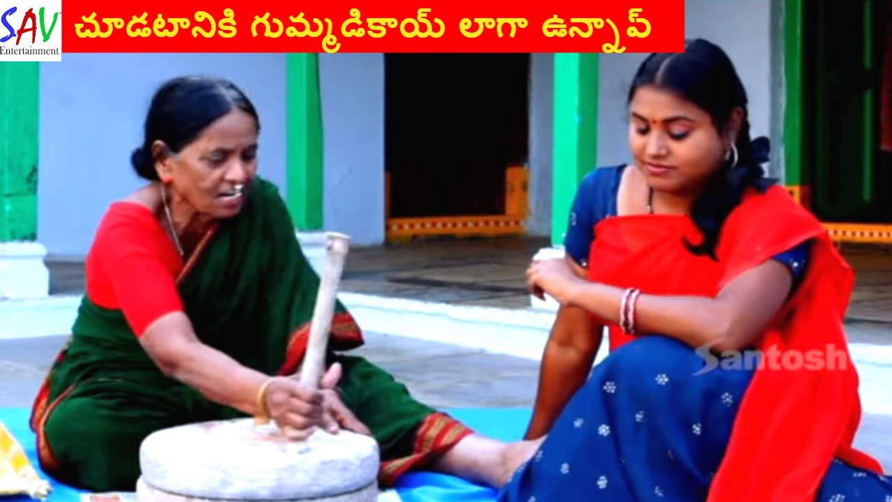 You Look Like A Pumpkin | Pavala Syamala Full Comedy Scene | SAV ...