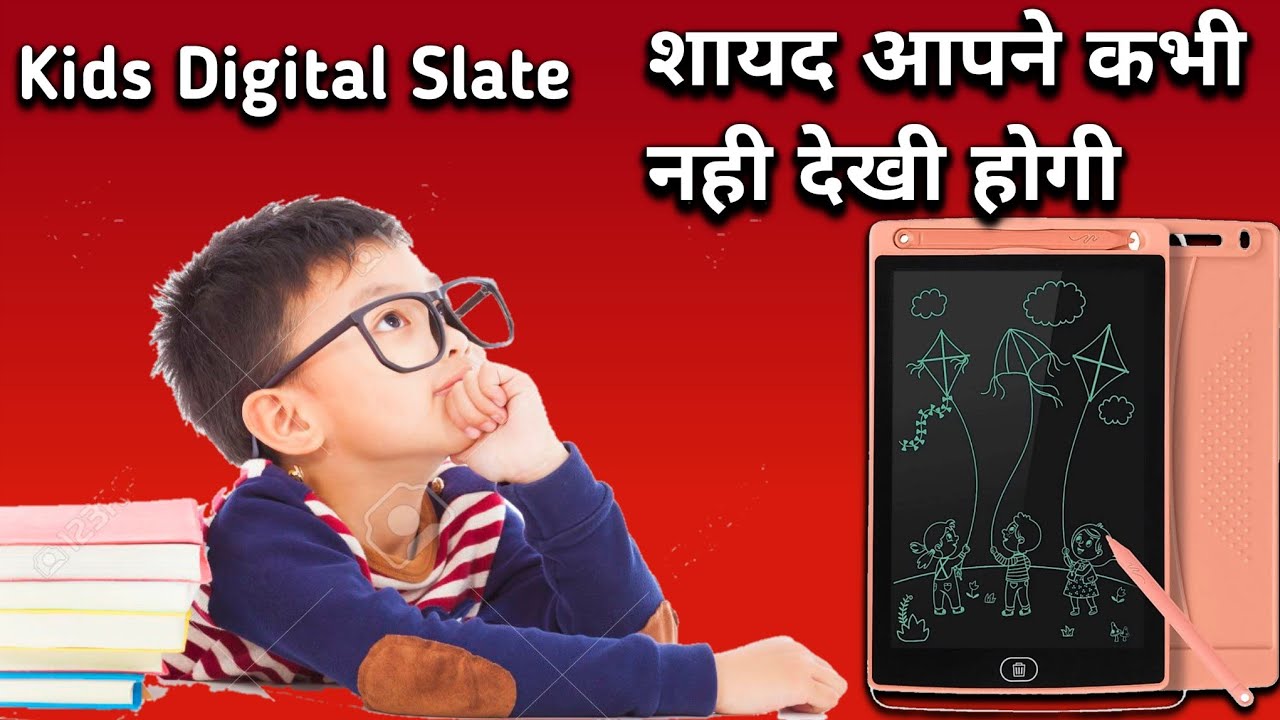 Digital Electric Slate || Willard Led Writing Tablet || Drawing Board ...