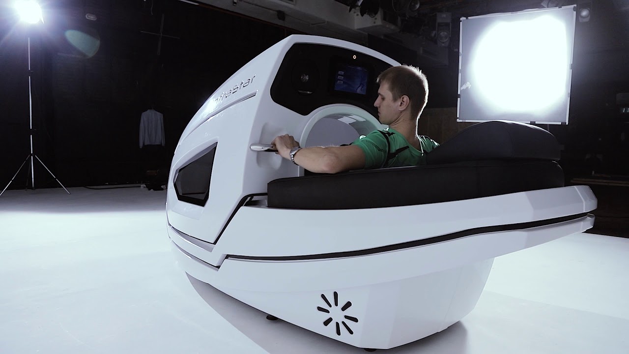 Infra Star vacuum and infrared bike - YouTube