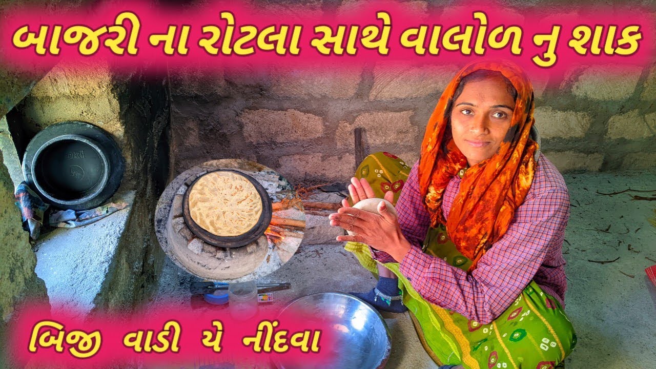 આજે તો ફ્રી ફાયર ની ગેમ રમ્યો 🤫 Aaja to Frifayar ni Gem Ramyo 🤫 - YouTube