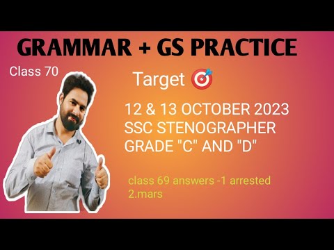 Grammar practice class 70 - YouTube