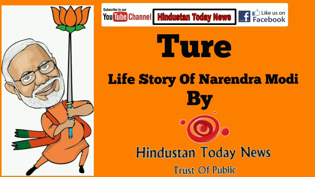 Narendra Modi Biography In Hindi | Life Story of Modi || Prime Minister ...