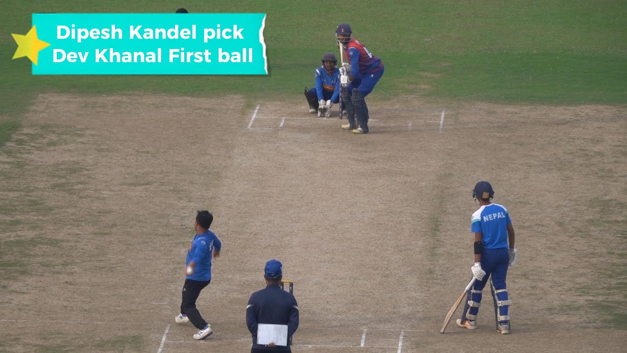 Nepal Cricket Team U19 Practice Match TU | Dipesh Kandel take a wicket ...