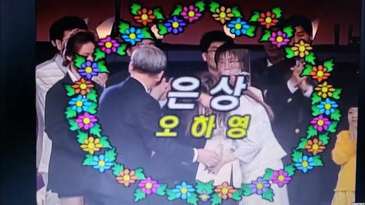오하영 96'kbs우리가요제 은상수상 - YouTube