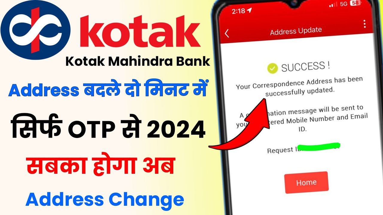 Kotak Mahindra Address Change Online 2024 | how to change kotak ...
