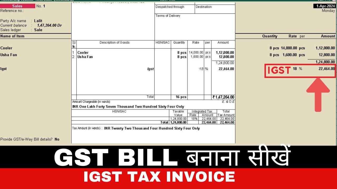 Gst Bill In Tally | Gst Bill Invoice | Igst Sale Entry - YouTube