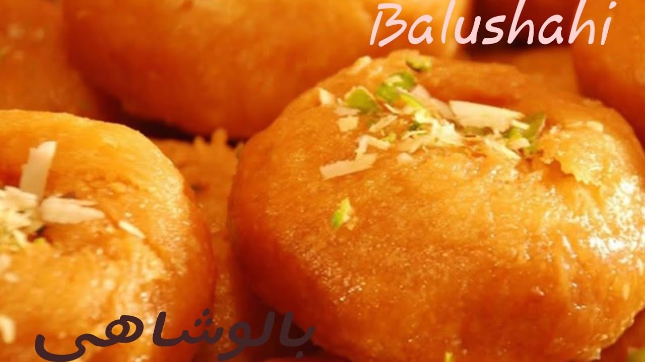 BaluShahi || Recipe perfect Homemade by eat more|| - YouTube
