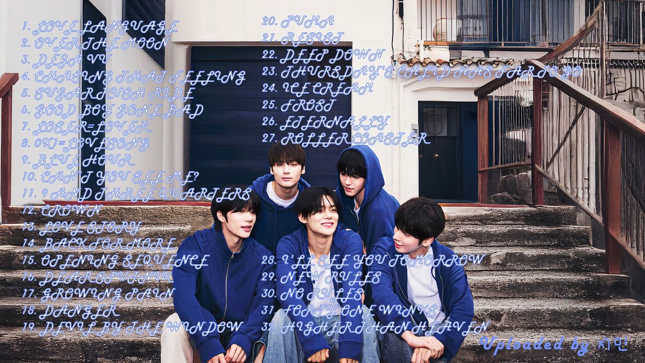 [ALL SONGS] TXT PLAYLIST | CHILL, DANCE, RELAX - YouTube