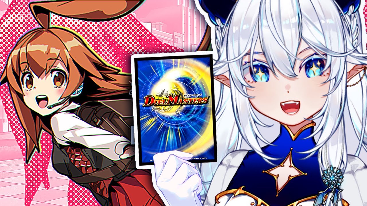 Building My First Duel Masters Deck - YouTube