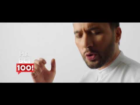 На всі 100 - Диво | JONIBEK