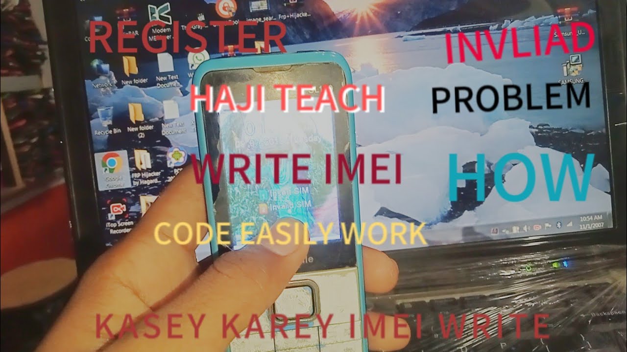 QMOBILE CHINA WALI ALL INLVAID PROBLEM HOW SOLVE 100 💯 CODES WORK ...