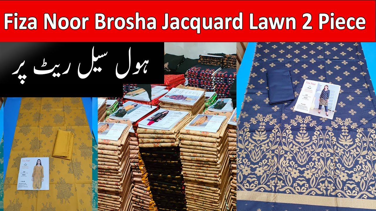 Original Fiza Noor Jacquard Lawn 2 piece 2023 | MA Collection - YouTube