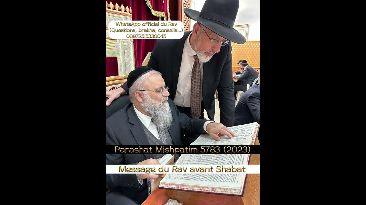 Parashat Mishpatim 5783 (2023) - Message du Rav avant Shabbat - YouTube
