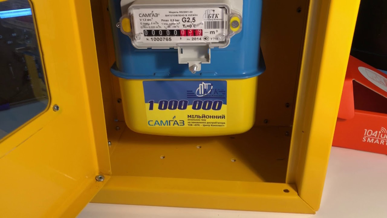 104 UA Smart частина 3 встановлення та пломбування - YouTube