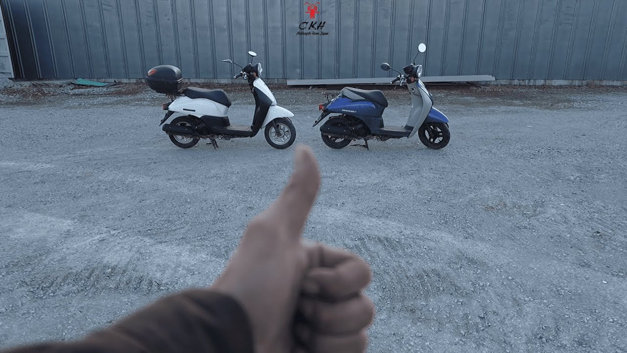 Honda Today 50cc, By CKH Motor - YouTube